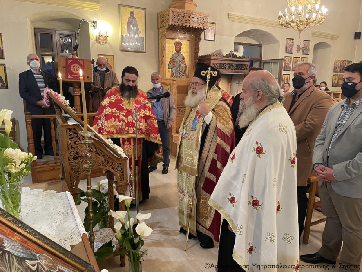 Γ' Στάση Χαιρετισμών χοροστατούντος του Ιεραπύτνης Κυρίλλου | Dogma