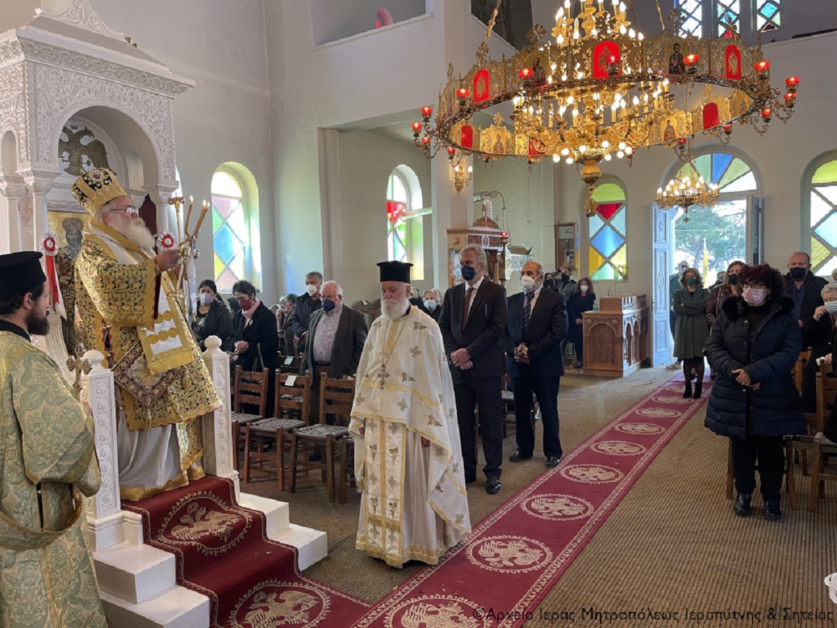 Κυριακή της Σταυροπροσκυνήσεως στον Ι.Ν Τιμίου Σταυρού Σφάκας Σητείας ...