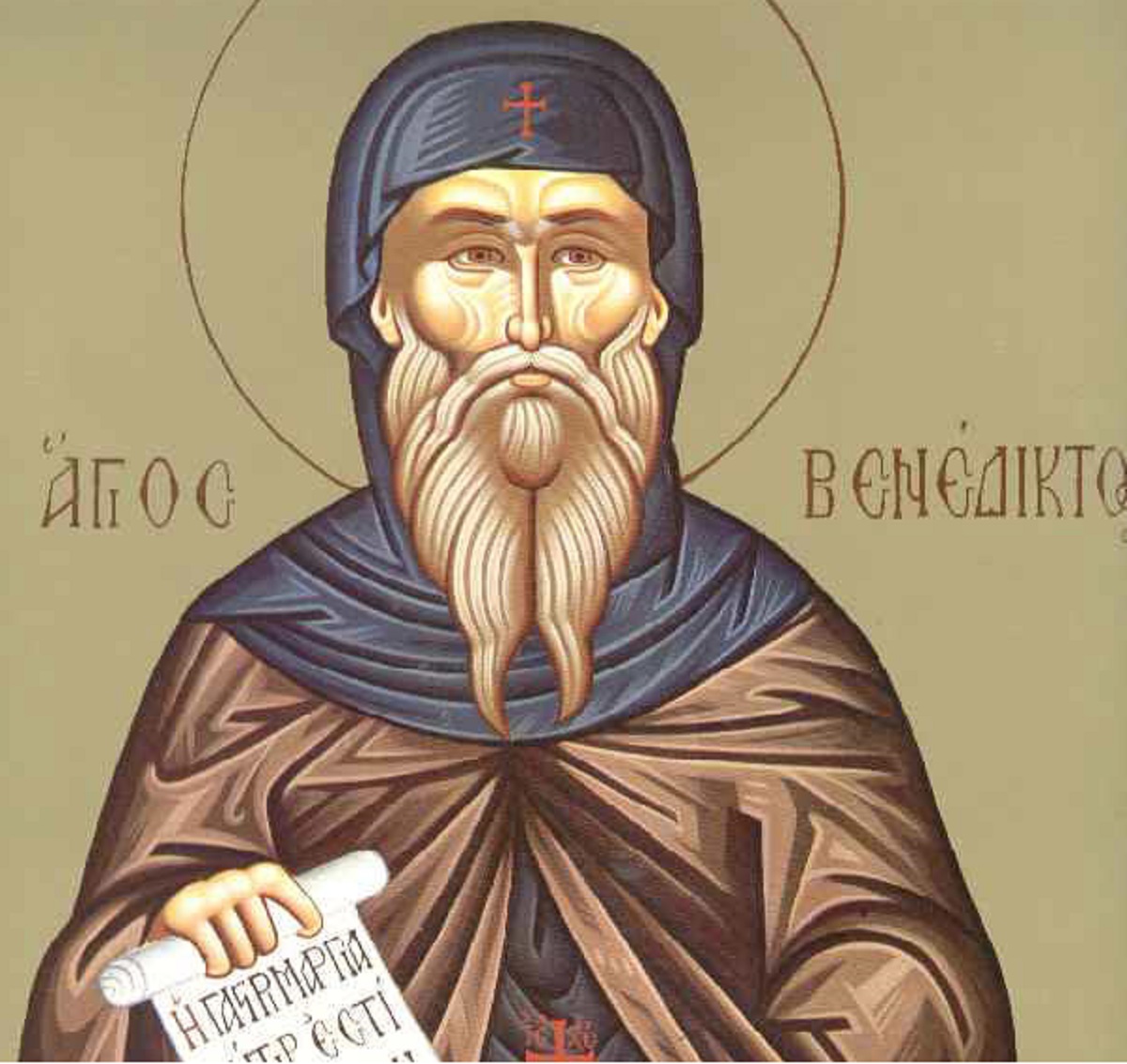 Στις 14 Μαρτίου τιμάται ο Άγιος Βενέδικτος | Dogma