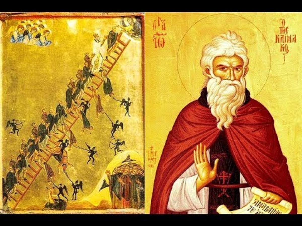 Μητρόπολη Δημητριάδος: Δ΄ Κυριακή των Νηστειών – Ε΄ Κατανυκτικός ...