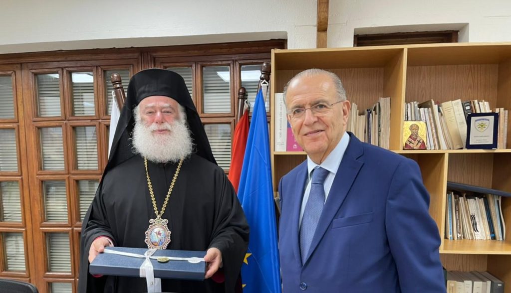 Ο Πατριάρχης Αλεξανδρείας συνάντησε τον υπουργό Εξωτερικών της Κύπρου ...