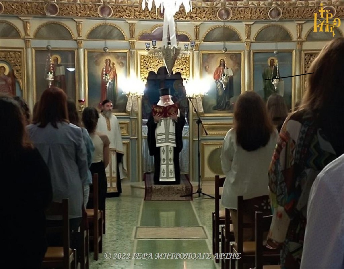 Ιερά Παράκληση για τους διαγωνιζομένους μαθητές στην Άρτα | Dogma