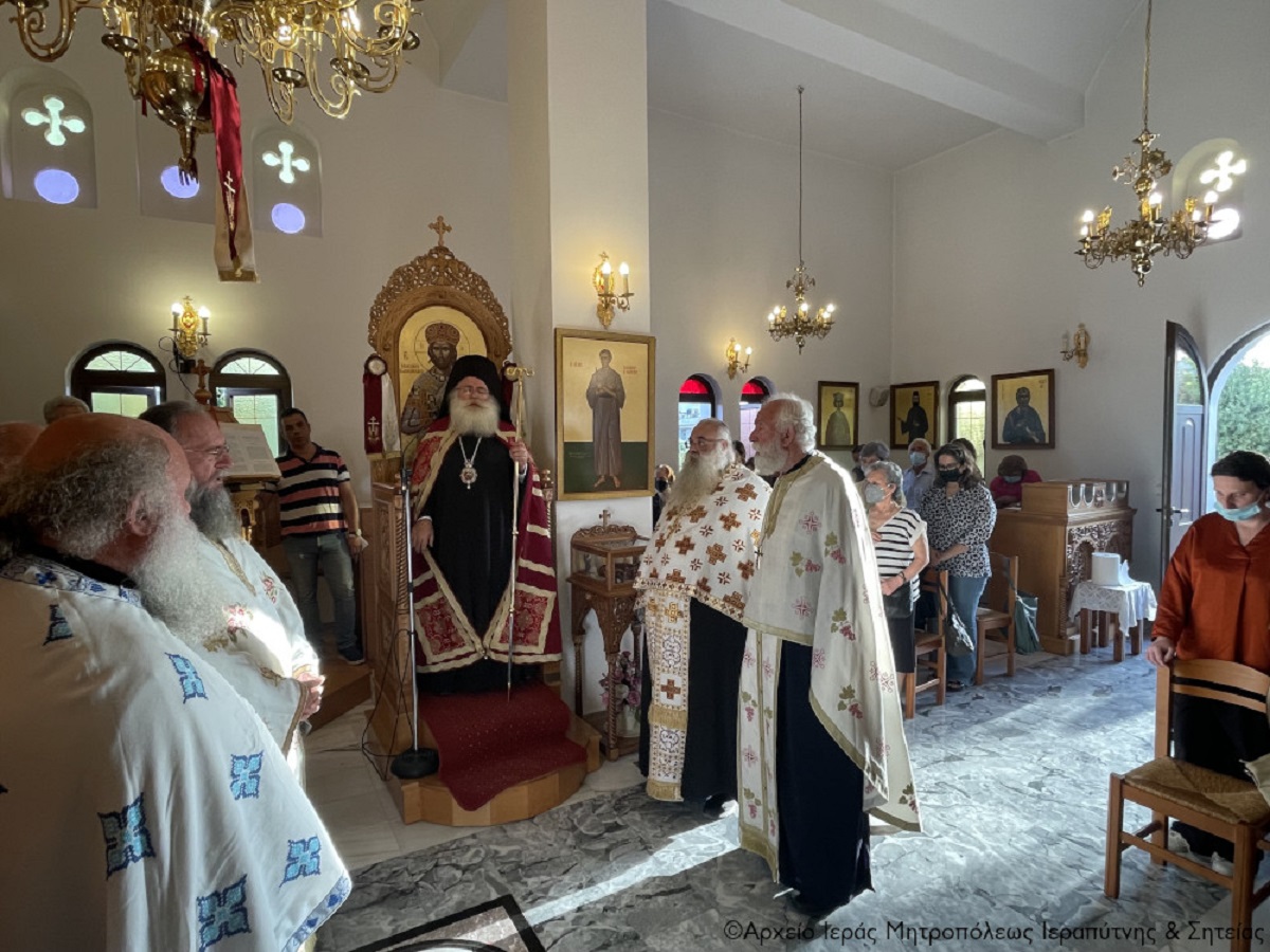 Ιεραπύτνης Κύριλλος: Οι πρεσβείες του Οσίου Ιωάννου του Ρώσου να ...