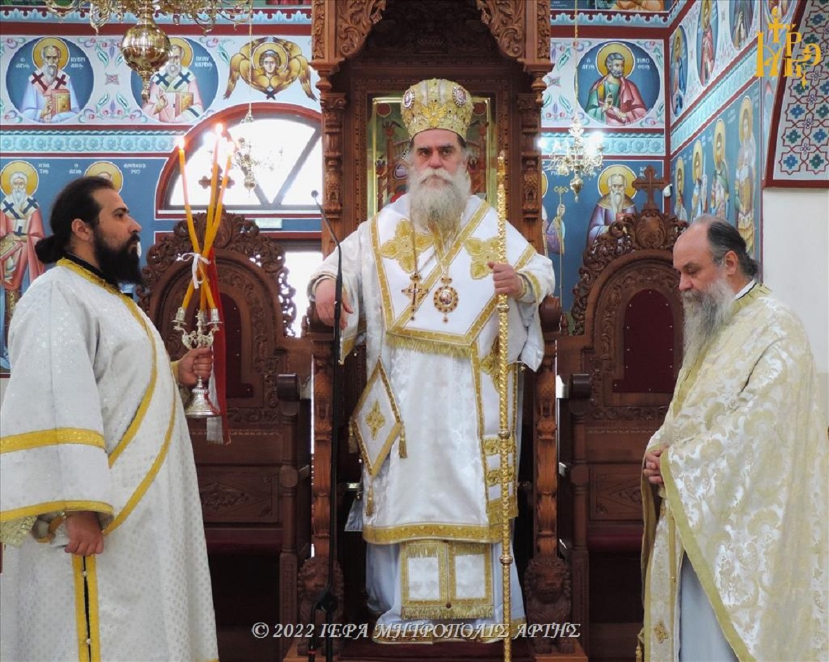 Άρτης Καλλίνικος: "Πίστη σημαίνει ομολογία με λόγια και έργα" | Dogma