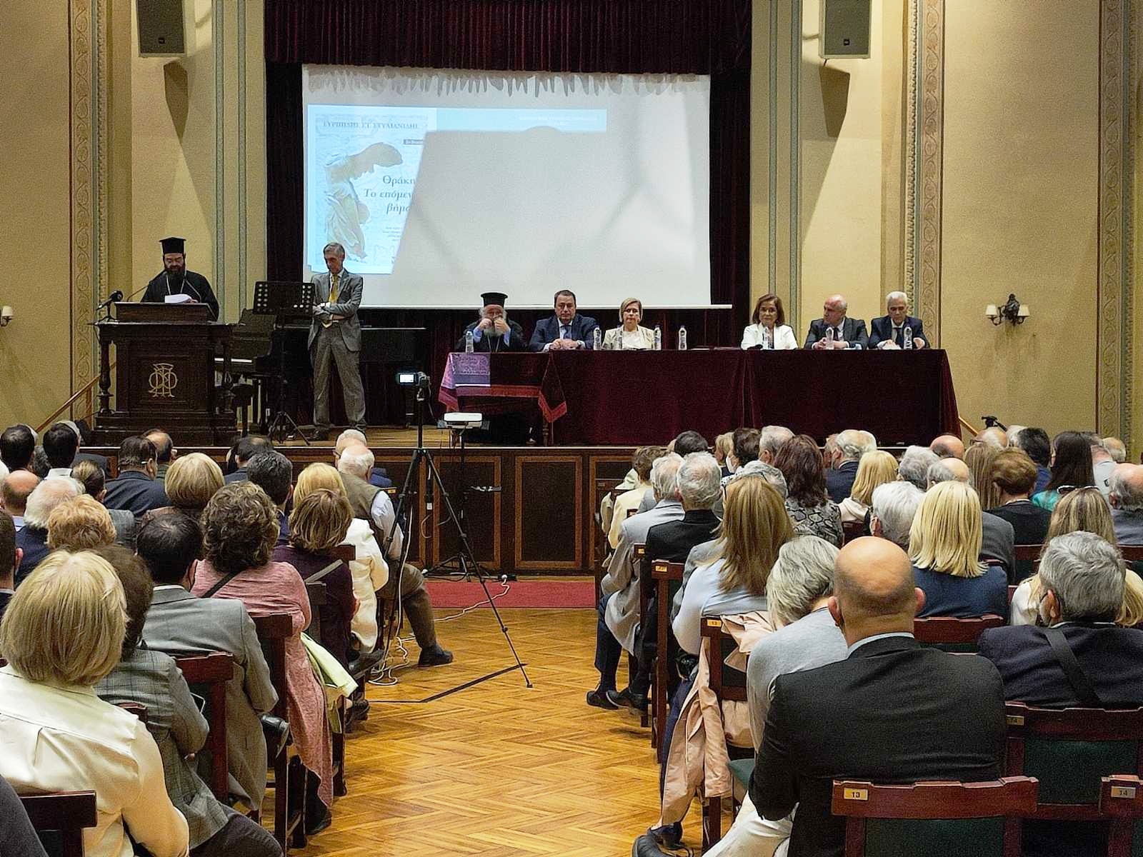 Ο Μαρωνείας Παντελεήμων ομιλητής σε Ημερίδα για τη Θράκη | Dogma