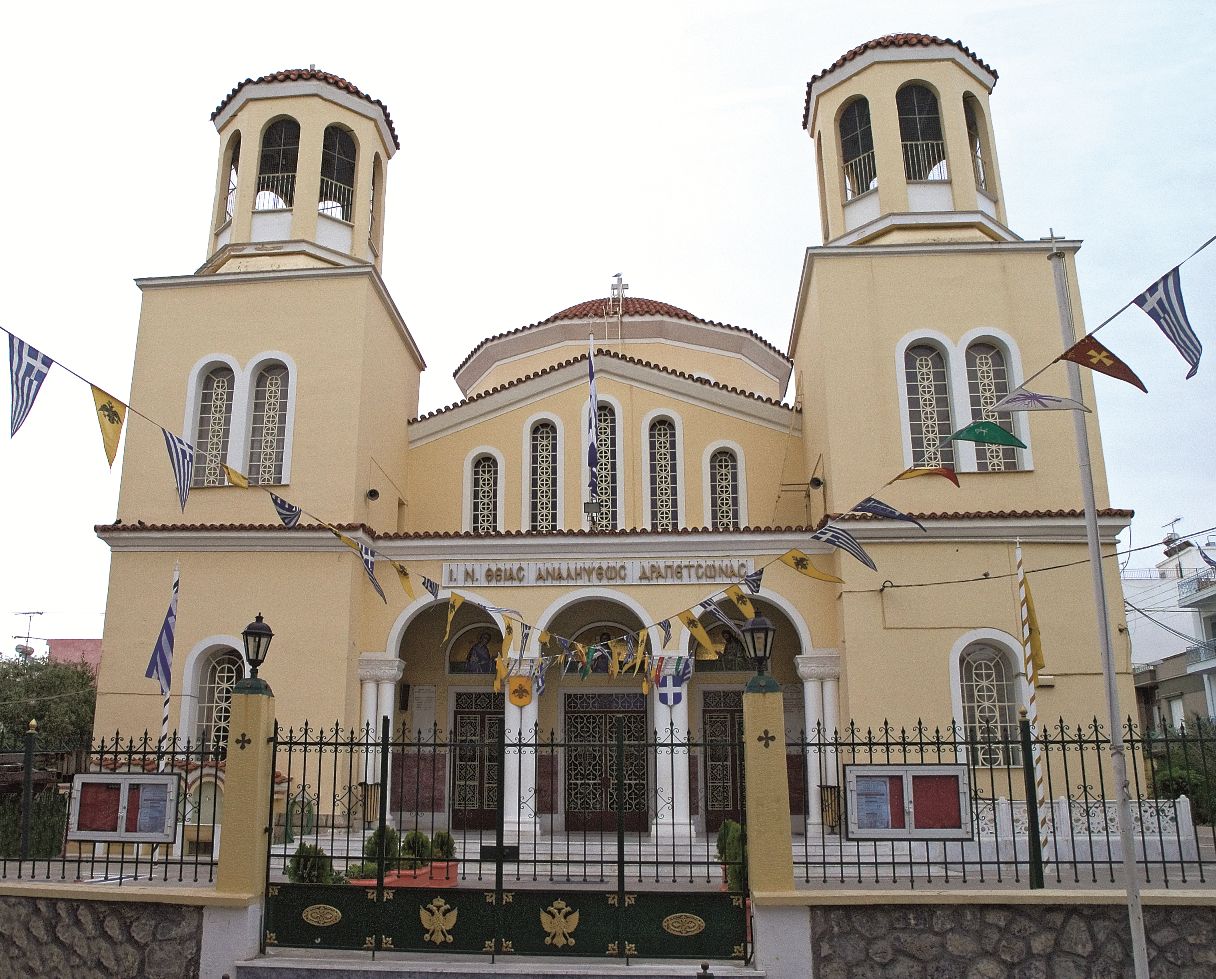 Πανηγυρίζει ο Ι. Ναός Αναλήψεως Χριστού Πειραιώς | Dogma