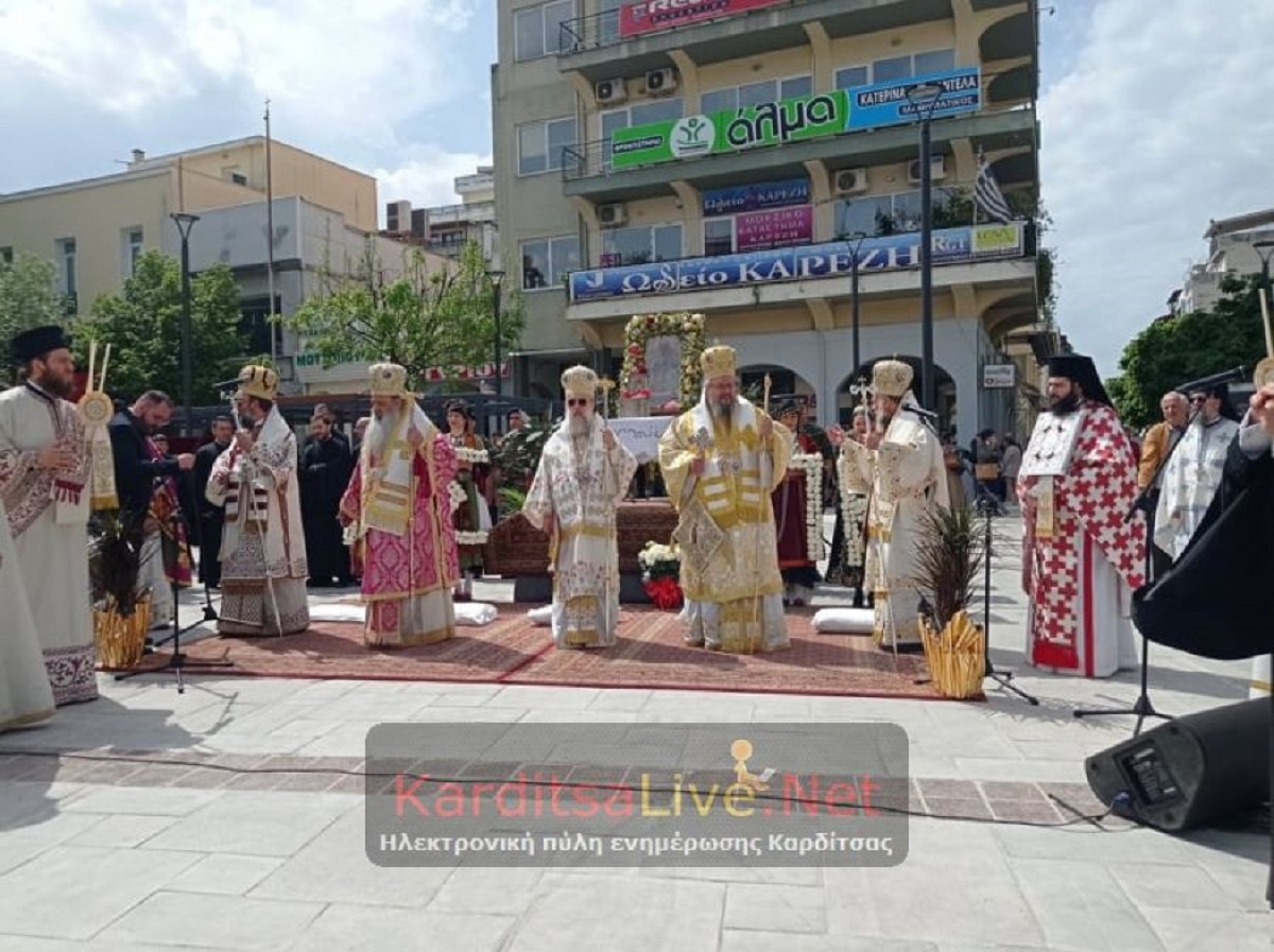 Η Καρδίτσα τίμησε «των Αγράφων τον γόνον» - Βίντεο | Dogma