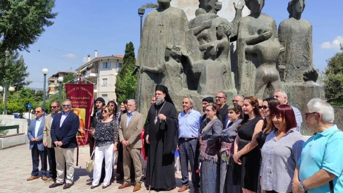 Κυριακή του Παραλύτου στο Ηράκλειο Αττικής | Dogma