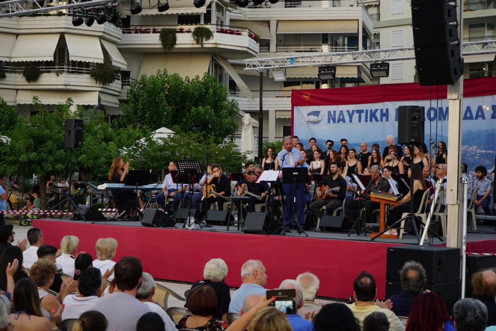 Εντυπωσίασε ο Δημ. Μπάσης – Συνεχίζονται οι εκδηλώσεις της Ναυτικής ...