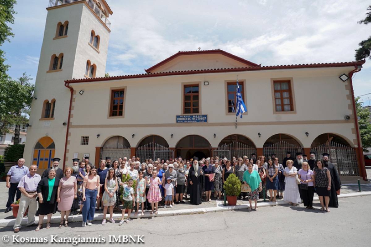 «Η δύναμη της προσευχής στην αντιμετώπιση των κρίσεων» | Dogma