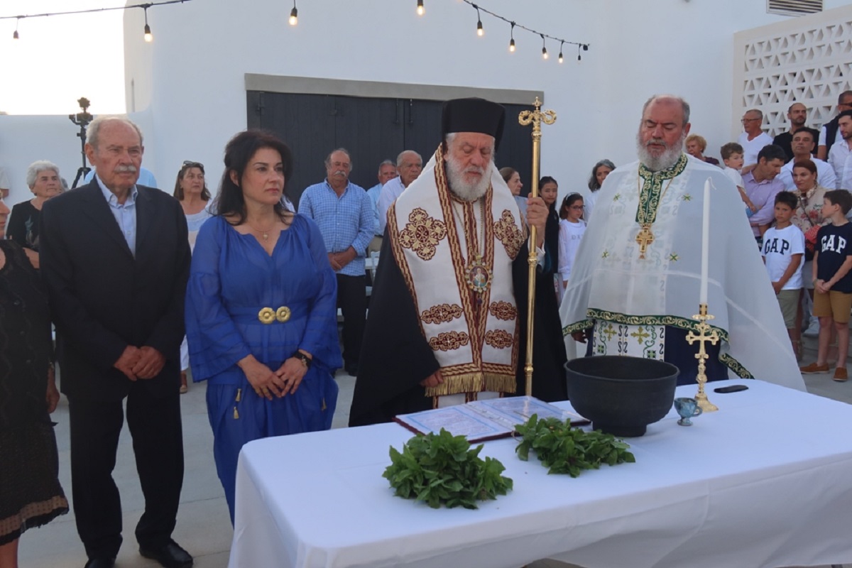 Θυρανοίξια παρεκκλησίου Αγίου Δημητρίου στη Μύκονο | Dogma