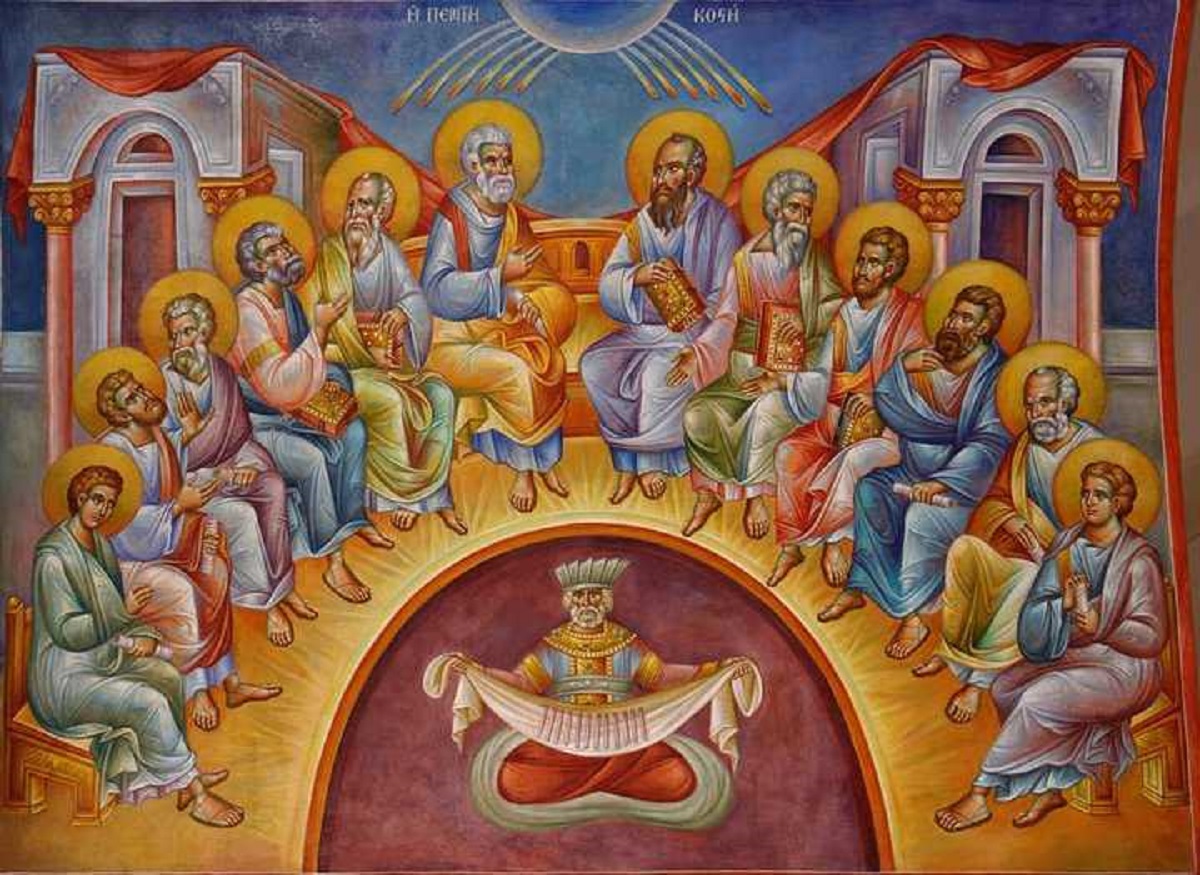 Κυριακή της Πεντηκοστής & Εορτή Αγίου Πνεύματος στη Μητρόπολη ...