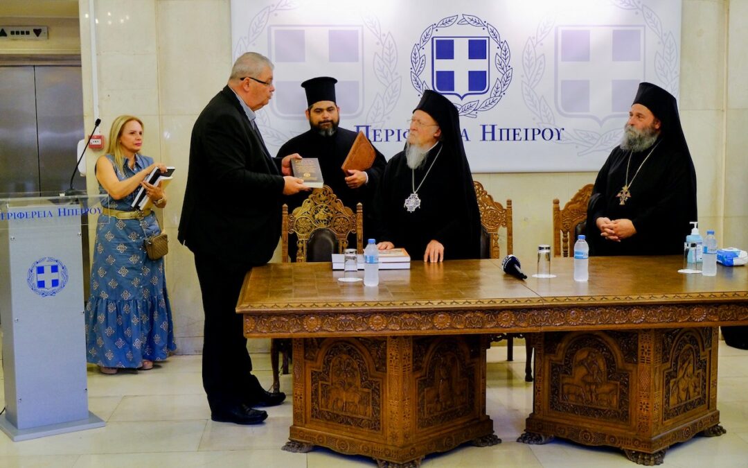 Προσφώνηση του Αλεξ. Καχριμάνη κατά την υποδοχή του Οικ. Πατριάρχη στα ...