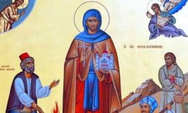 Αγία Ανθία, η μητέρα του Αγίου Ελευθερίου | Dogma