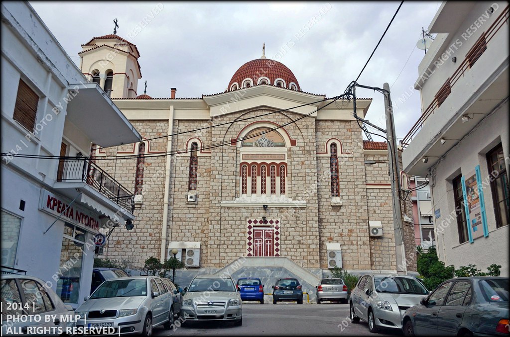 Η εορτή της Αγίας Παρασκευής στον Πειραιά | Dogma