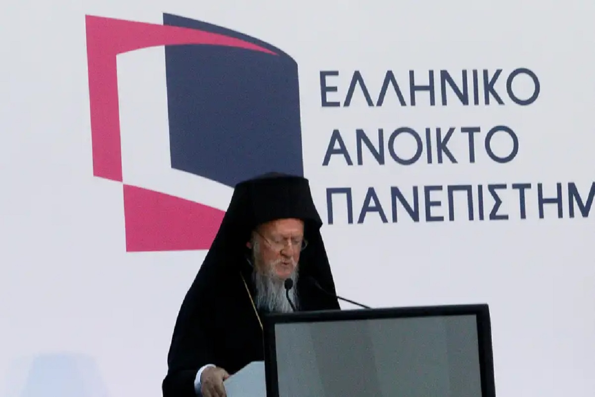 «Οικουμενικός Πατριάρχης Βαρθολομαίος» ονομάστηκε η Σχολή ...