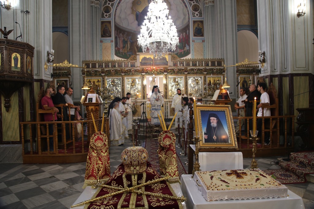 Εξάμηνο Μνημόσυνο μακαριστού Μητροπολίτου Αιτωλίας και Ακαρνανίας Κοσμά ...