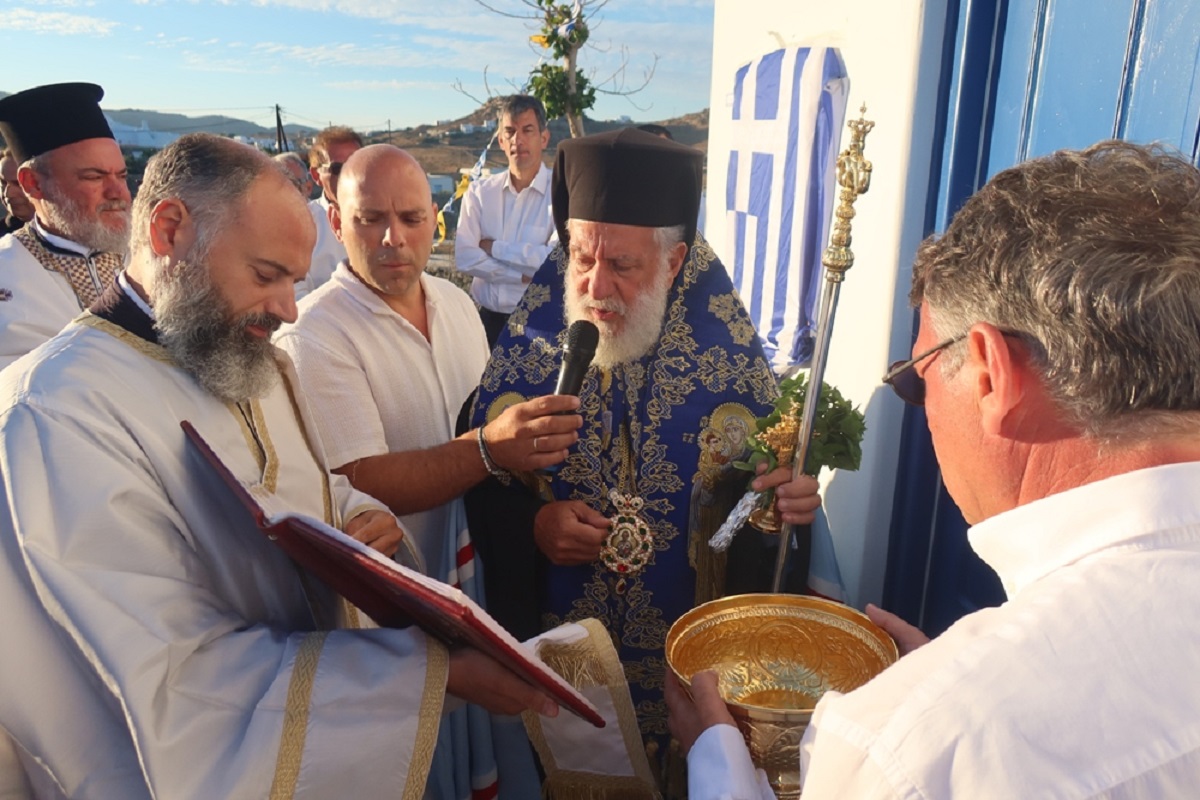 Θυρανοίξια παρεκκλησίου στη Μύκονο από τον Σύρου Δωρόθεο Β' | Dogma