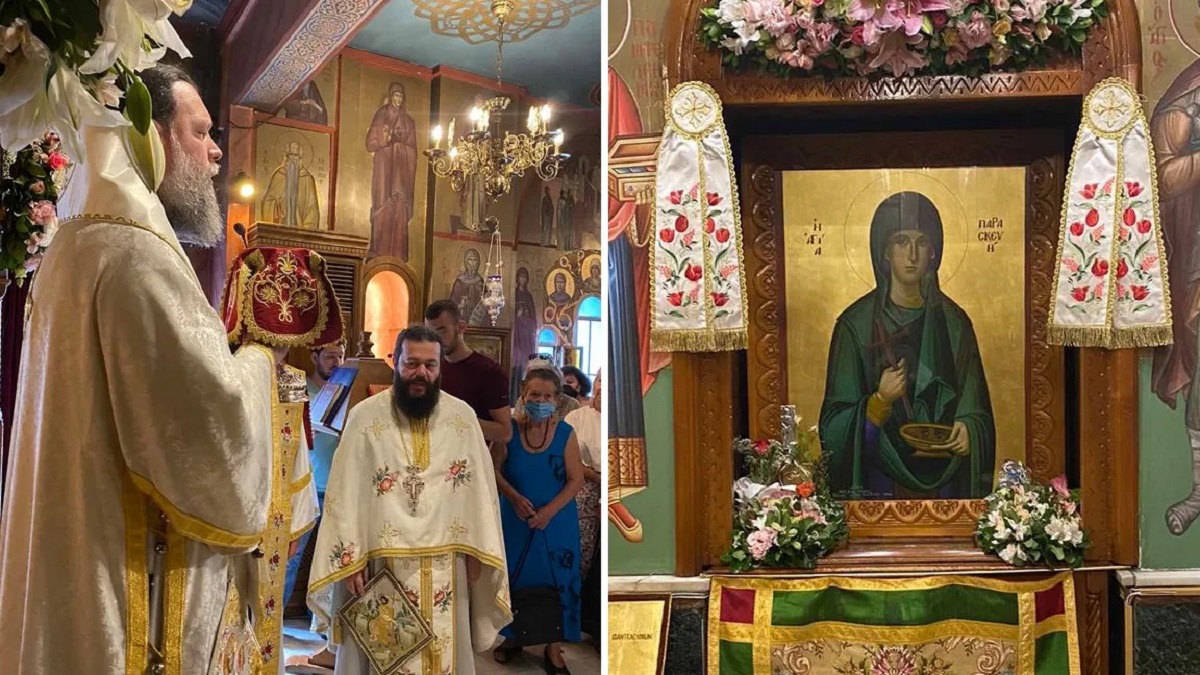 Νέας Ιωνίας Γαβριήλ: Η Αγία Παρασκευή αποτελεί το ζωντανό πρότυπο ...