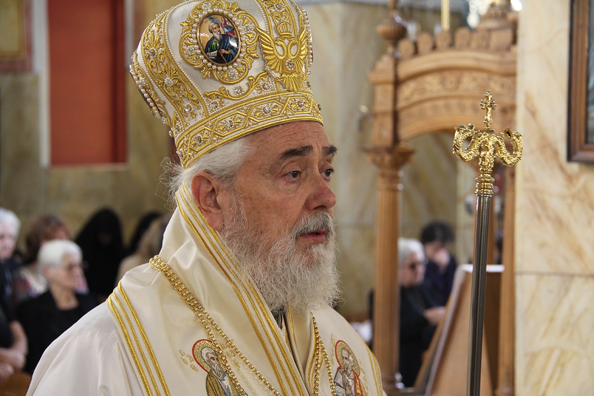 Μητρόπολη Φωκίδος: Διαψεύδει τα ανώνυμα συκοφαντικά δημοσιεύματα για ...