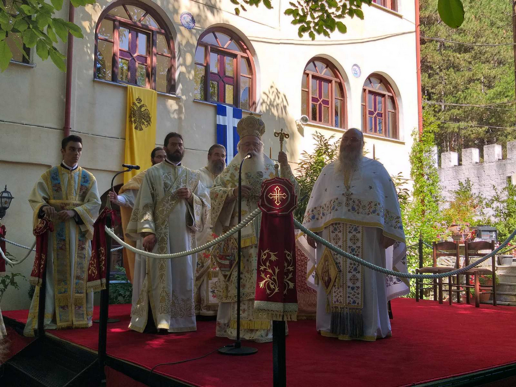 Το «Πάσχα» του Καλοκαιριού στη Μητρόπολη Δημητριάδος (ΦΩΤΟ) | Dogma