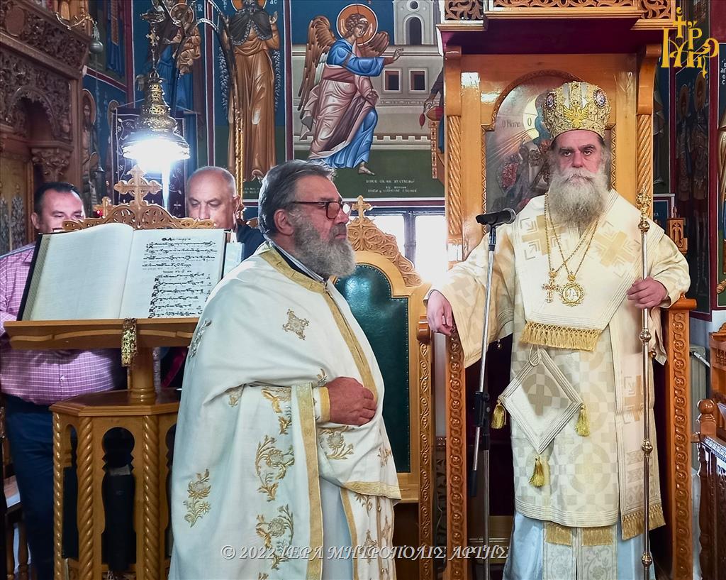 Κυριακή ΙΑ' Ματθαίου στο Κομμένο Άρτης (ΦΩΤΟ) | Dogma
