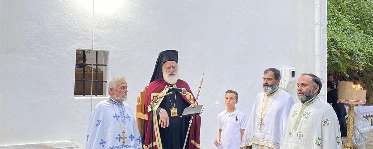 Εσπερινός Αποτομής Κεφαλής Τιμίου Προδρόμου στο Αστρίτσι Πεδιάδος | Dogma