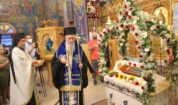 Τι σημαίνει «Ιδού, ο Νυμφίος έρχεται…» | Dogma