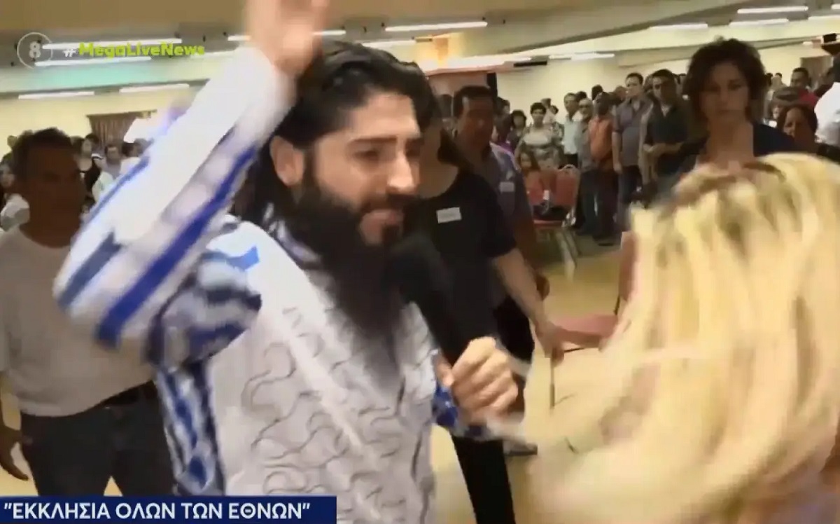Συνελήφθη ο επικεφαλής της "Εκκλησίας των Εθνών" | Dogma