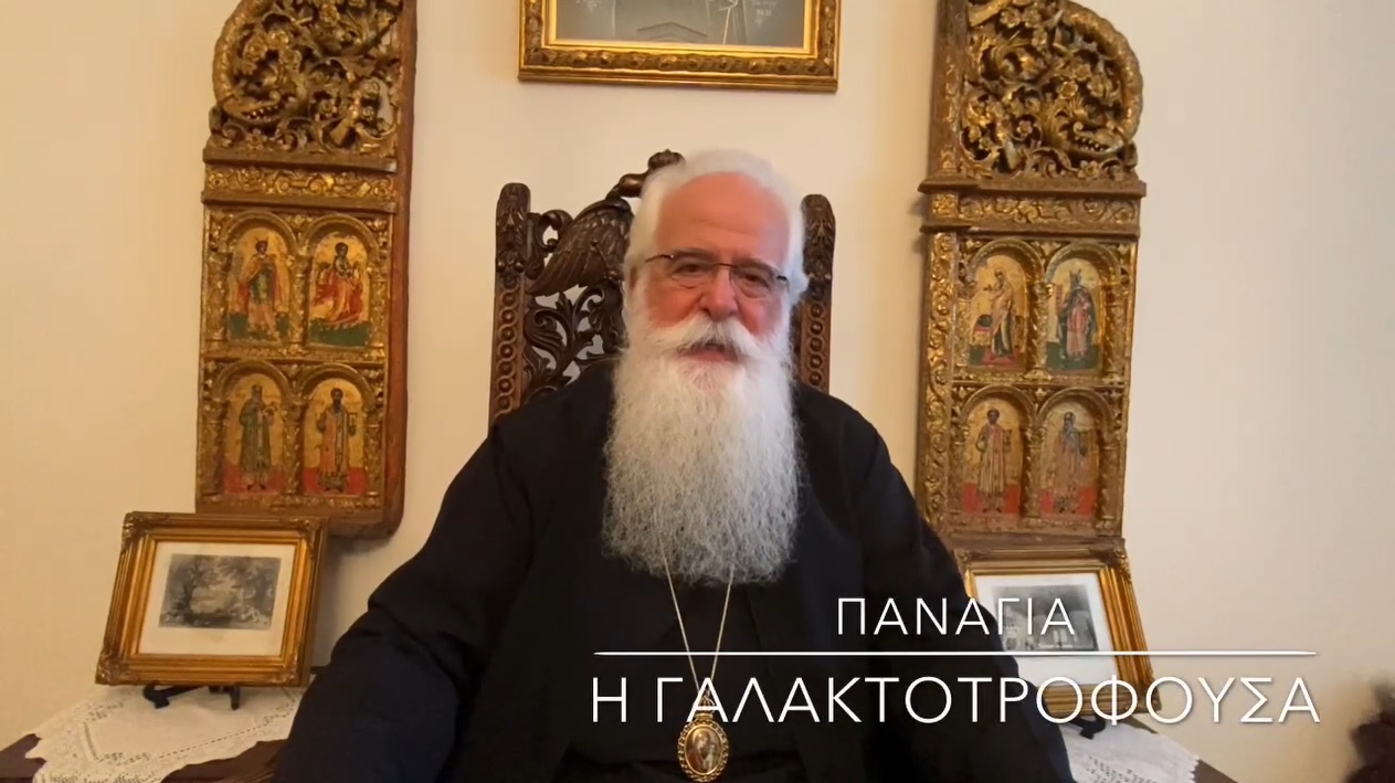 Δημητριάδος Ιγνάτιος: Παναγία η Γαλακτοτροφούσα (ΒΙΝΤΕΟ) | Dogma