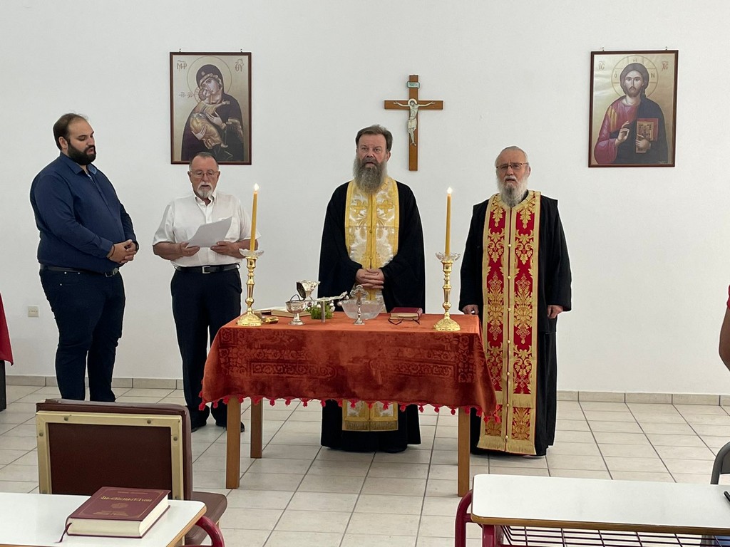 Αγιασμός στο Παράρτημα της Σχολής Βυζ. Μουσικής στον Αλμυρό | Dogma