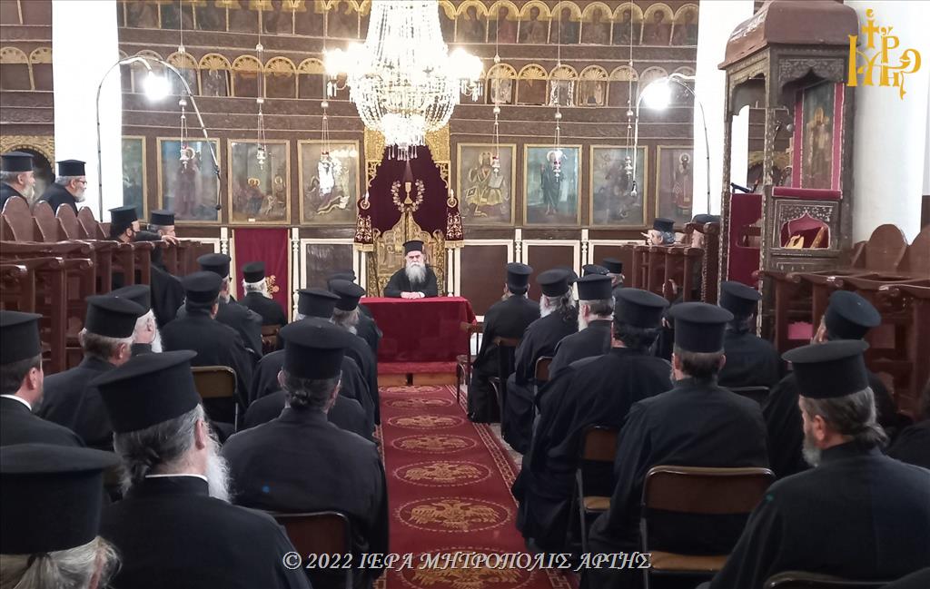 Ιερατική Σύναξη στη Μητρόπολη Άρτης | Dogma