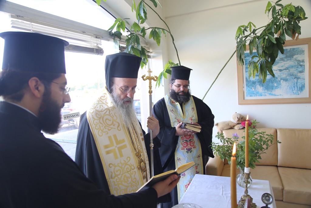 Επίσκεψη στο ΚΕ.Δ.Α.Σ.Υ. Αιτωλοακαρνανίας (ΦΩΤΟ) | Dogma
