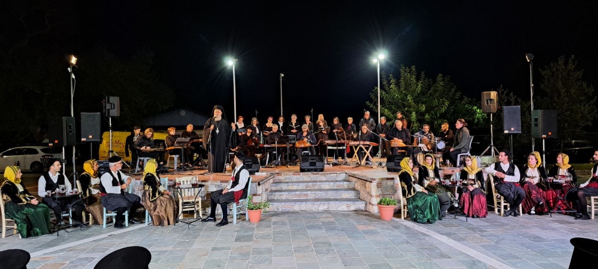 Ο Χαλκίδος Χρυσόστομος στο 1ο Φεστιβάλ Μικρασιατικού Πολιτισμού | Dogma