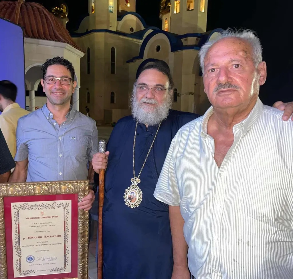 H Mητρόπολη Ταμασού τίμησε τον αείμνηστο ποιητή Μιχάλη Πασιαρδή | Dogma