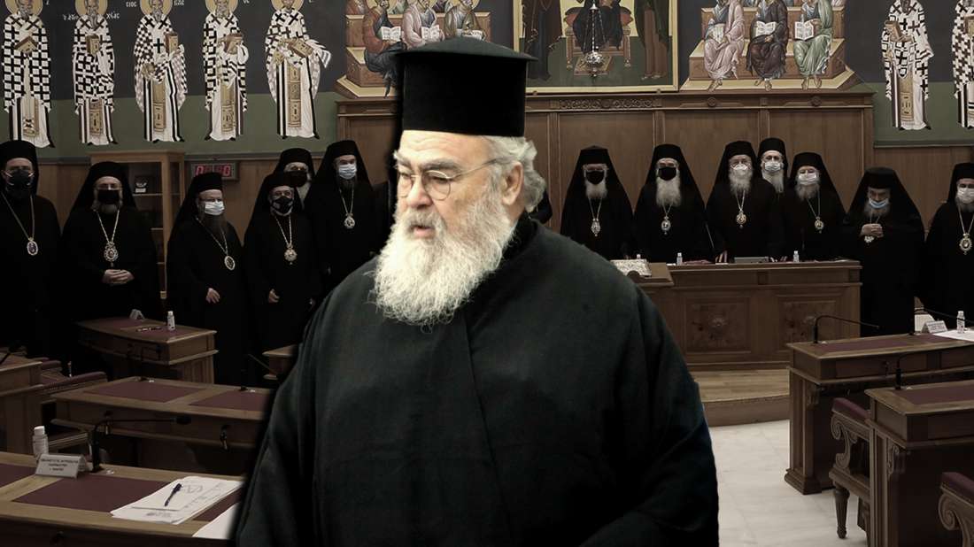 Αμετανόητος ο Μητροπολίτης Δωδώνης:: «Δεν αναθεωρώ...» | Dogma