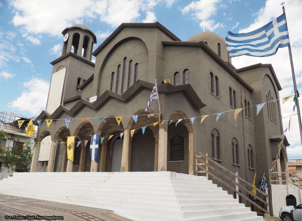 Η εορτή των Αγίων Ακινδύνων στο δήμο Αγ. Αναργύρων | Dogma