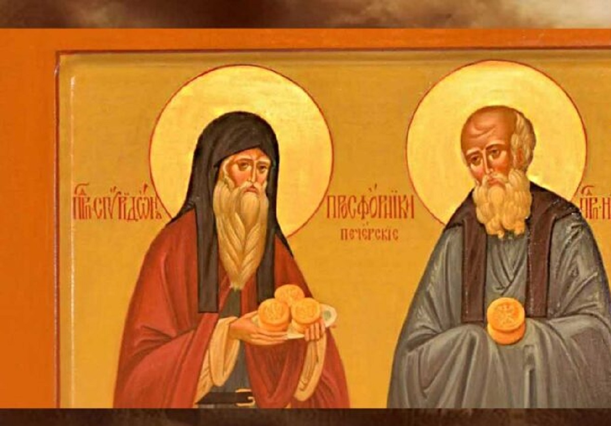 Σήμερα 31 Οκτωβρίου εορτάζουν οι Όσιοι Σπυρίδων και Νικόδημος «οι εν τω ...