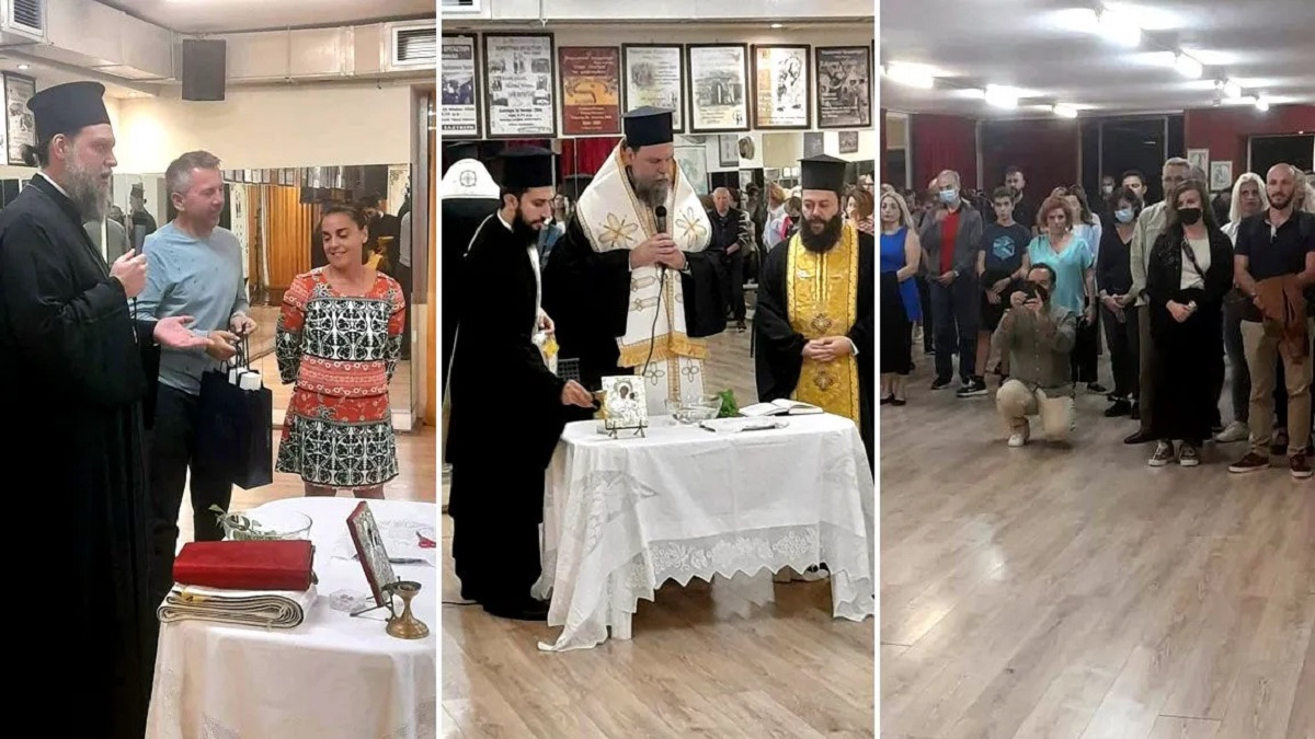 Αγιασμός στο χορευτικό εργαστήρι Ν. Ιωνίας από τον Μητροπολίτη Γαβριήλ ...