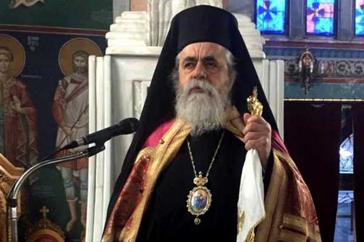 Ιεραρχία: Νέος Μητροπολίτης Ηλείας ο Επίσκοπος Ωλένης Αθανάσιος | Dogma