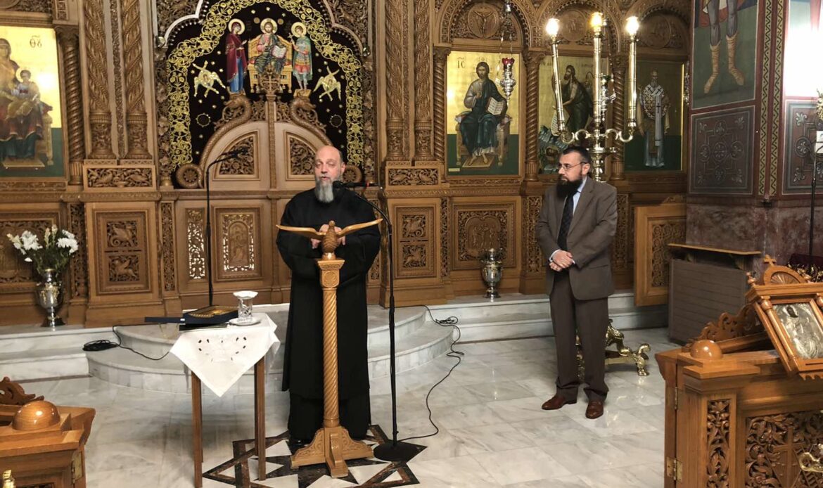 Κ' ΔΗΜΗΤΡΙΑ: «Θεία Λειτουργία: Η συμμετοχή των πιστών στα τελούμενα ...