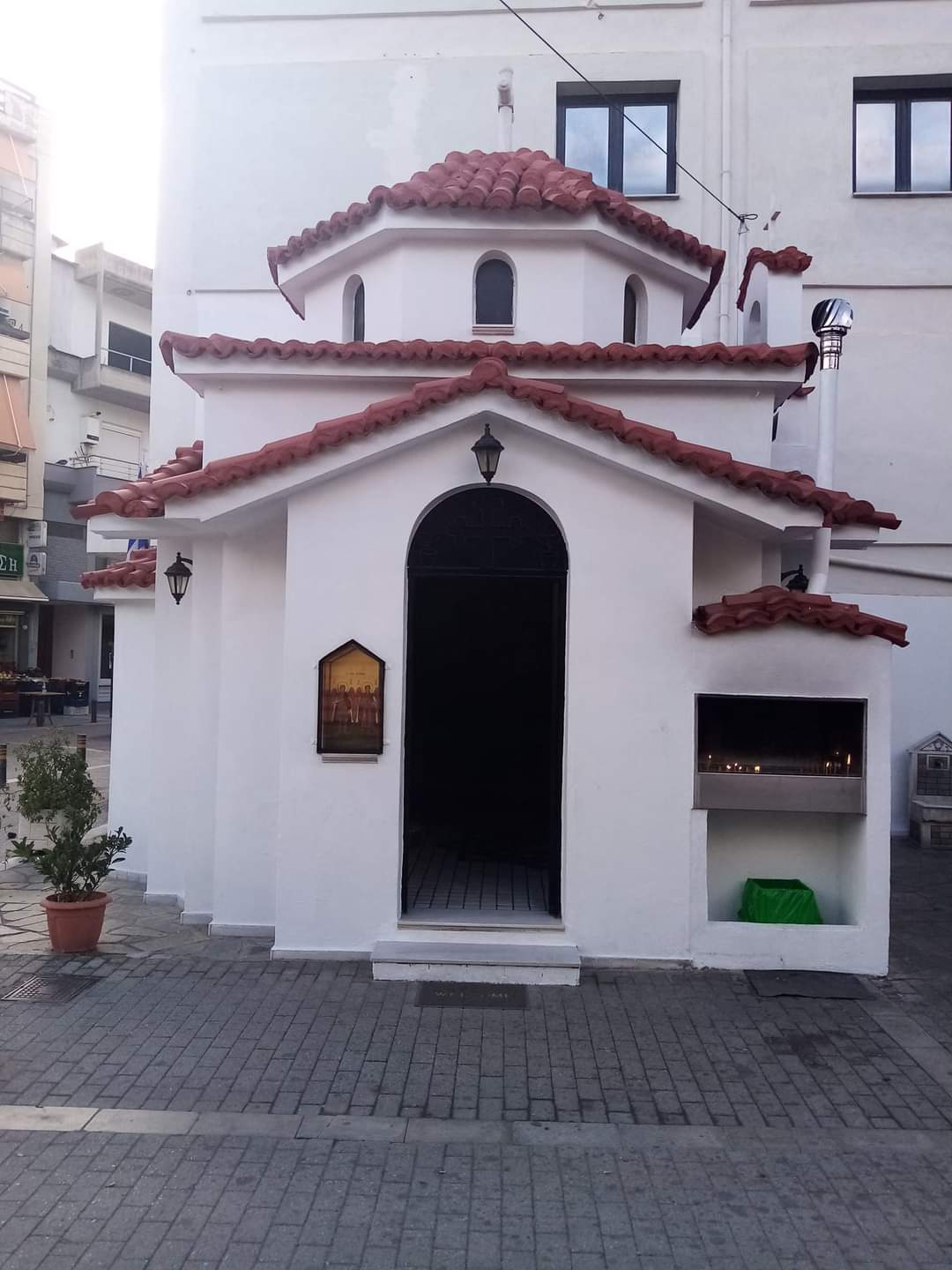 Πανήγυρις Ι. Ν. Ταξιαρχών Μιχαήλ και Γαβριήλ Τρικάλων (Παλαιό Δεσποτικό ...