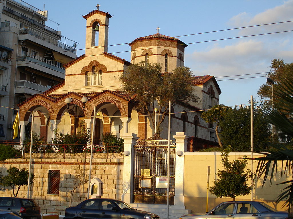 Η εορτή της Αγίας Αικατερίνης στον Πειραιά | Dogma