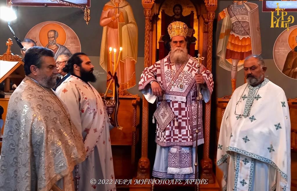 Άρτης Καλλίνικος: "Ο πνευματικός πλούτος της καρδιάς αγοράζει τον ...