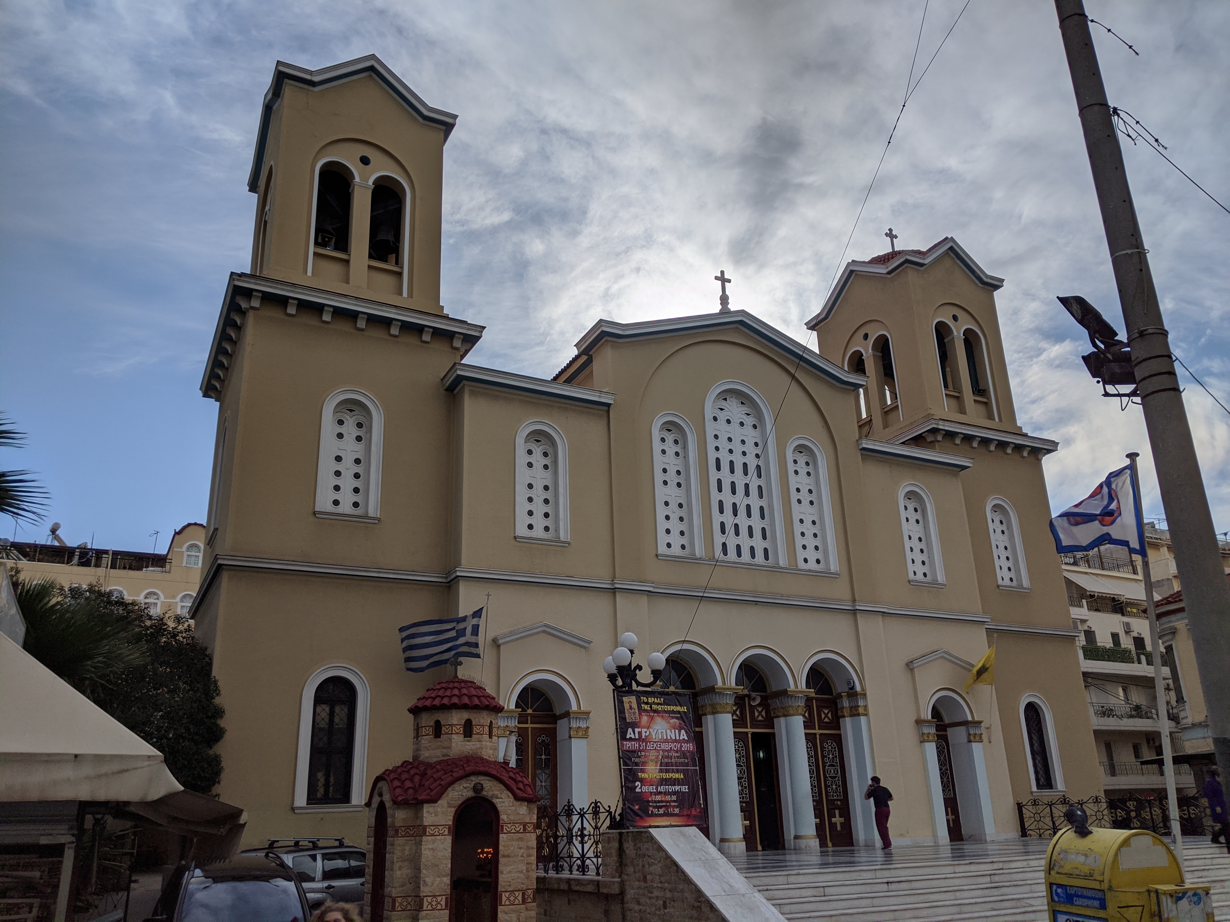 Συνεχίζονται οι Εκδηλώσεις στο «Ενορία εν δράσει» | Dogma
