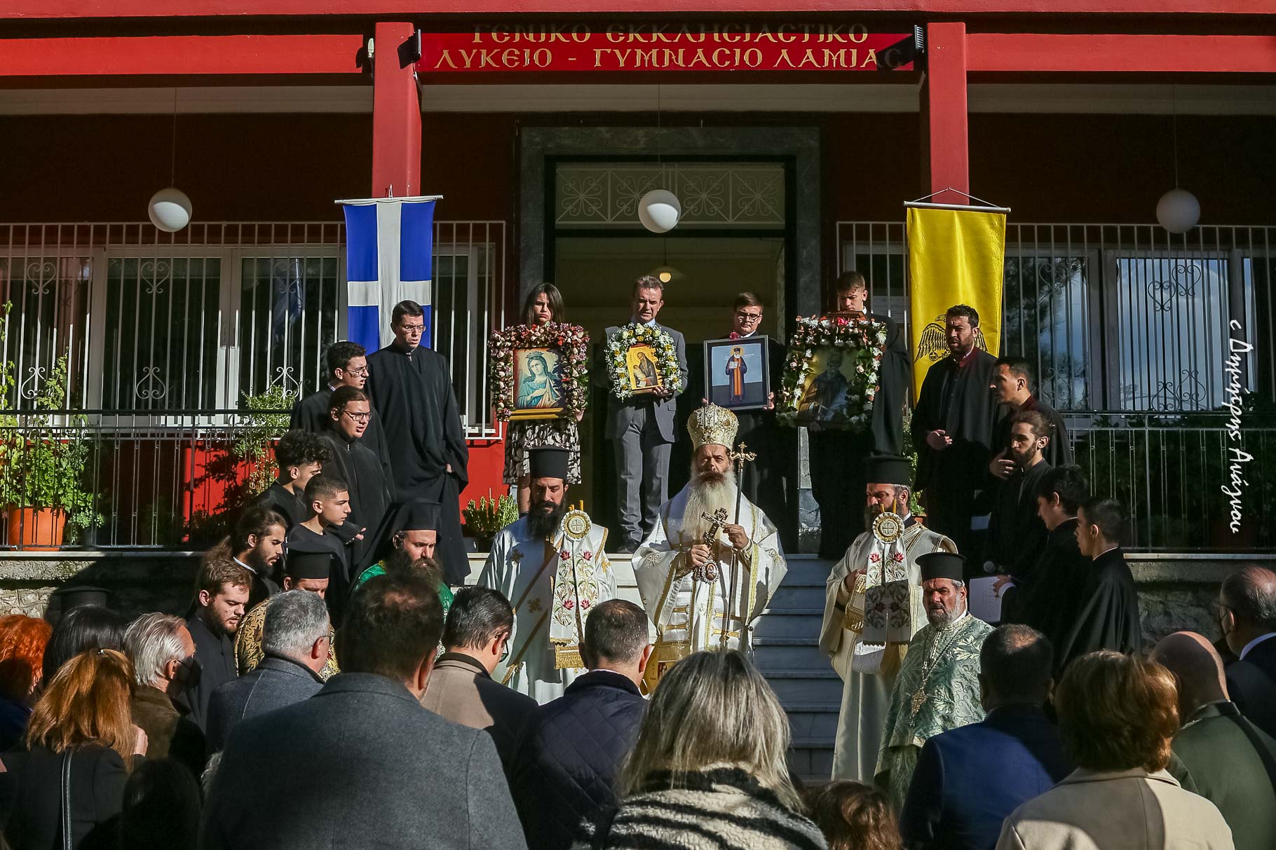 Το Εκκλησιαστικό Σχολείο Λαμίας εόρτασε τον προστάτη του (ΦΩΤΟ) | Dogma