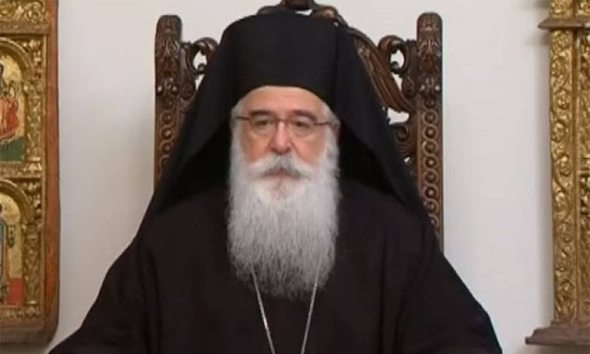 Δημητριάδος Ιγνάτιος: «Οι εκκλησιαστικοί να κάνουμε την γενναία ...