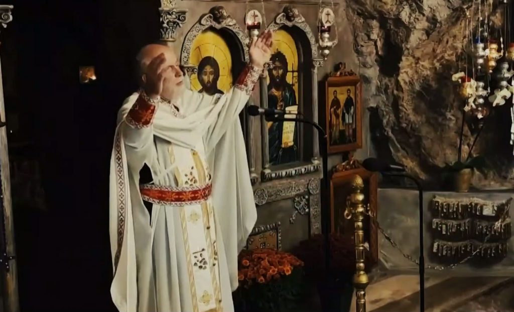 ΠΥΛΩΡΟΣ: Λυκαβηττός και Λουπασάκειον...Ανάγνωσμα | Dogma