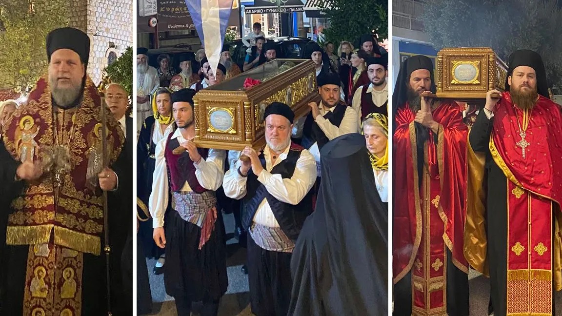 Μεθέορτος Εσπερινός και λιτάνευση Ιερού Σκηνώματος Αγίου Γεωργίου του ...