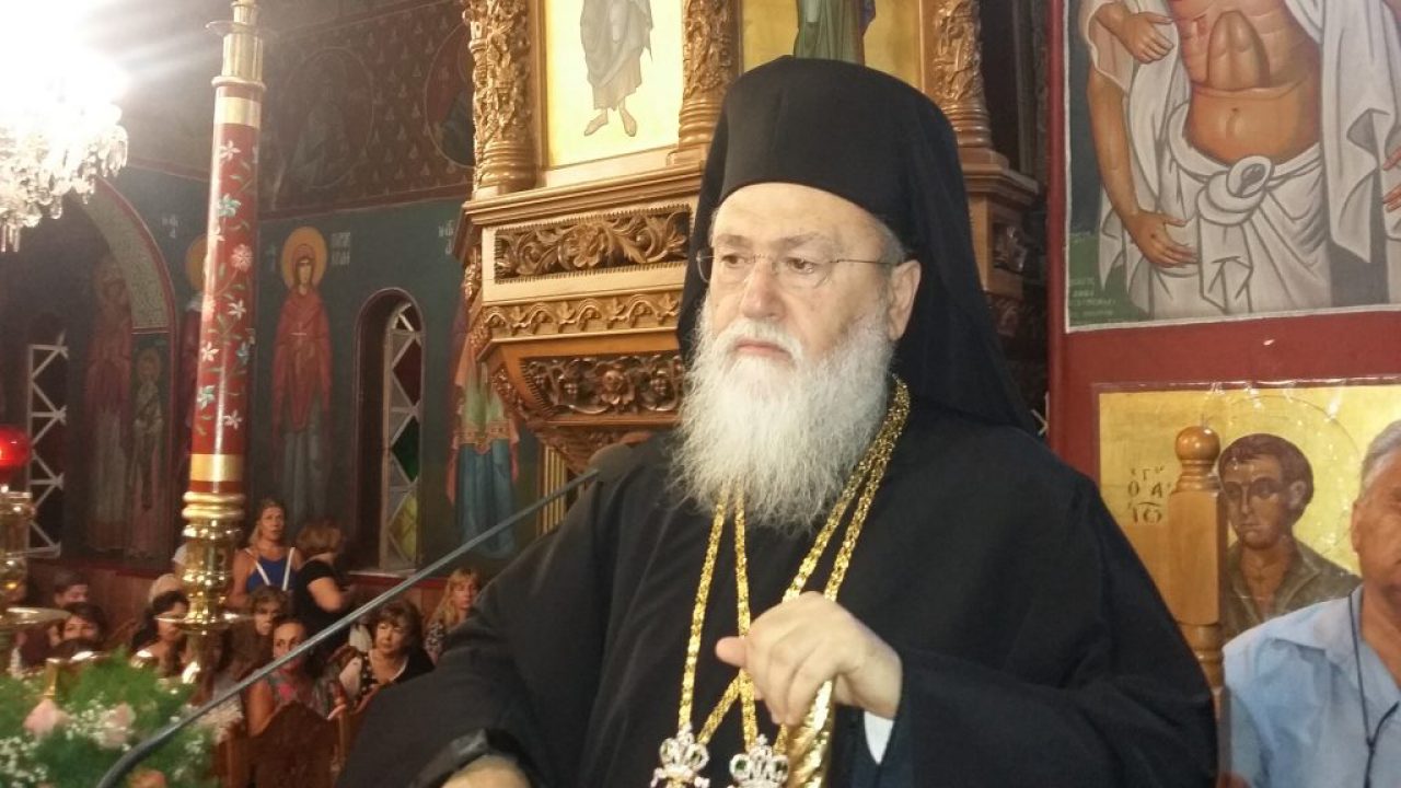 Κορίνθου Διονύσιος: «Αν είσαι εκτός της Εκκλησίας αποφάσισε τώρα τα ...